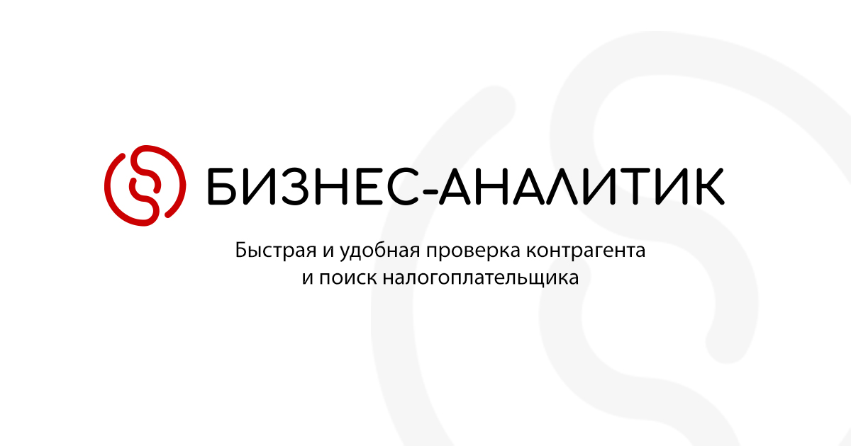 23510 Производство цемента - Все предприятия Казахстана | проверка ...
